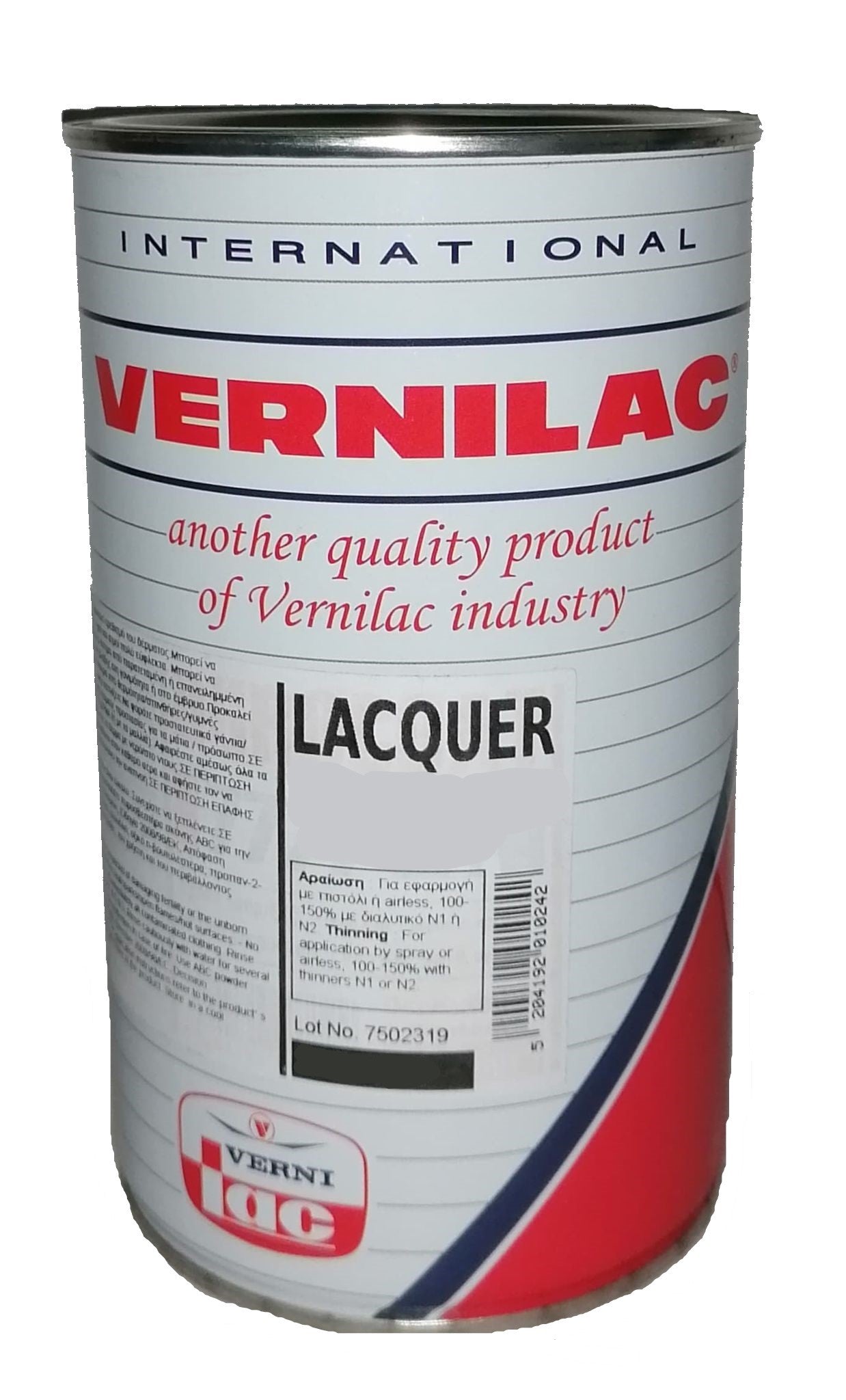 Vernilac Λάκα Νίτρου – ΑΦΟΙ ΠΑΚΤΙΤΗ